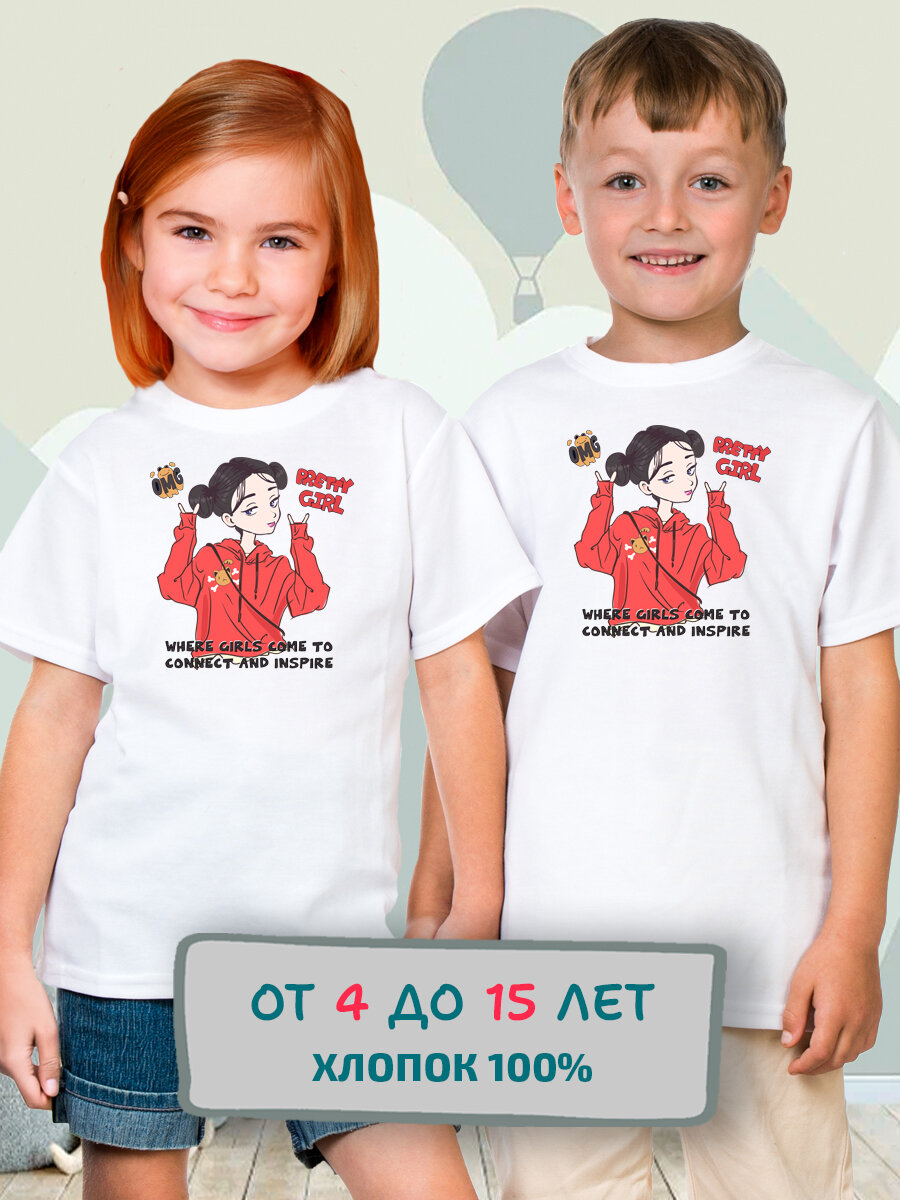 Футболка с девушкой аниме pretty girl