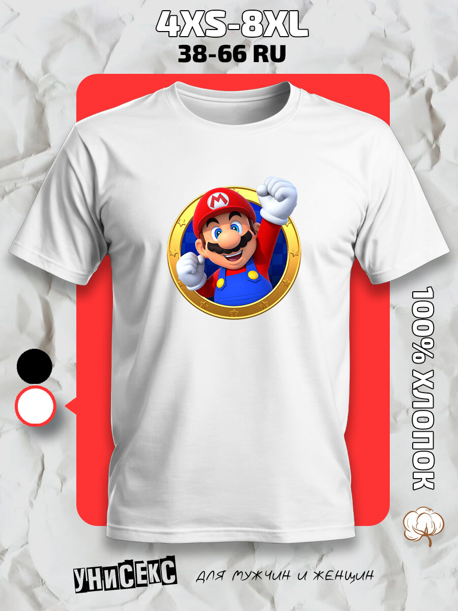 Футболка с принтом Супер Марио Super Mario