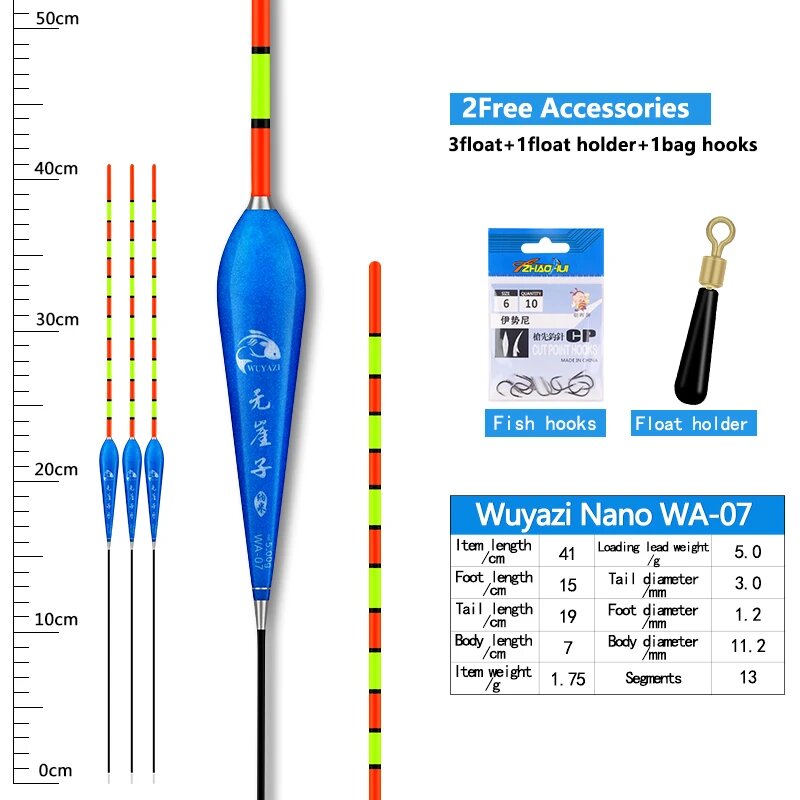 Поплавки для рыбалки Wuyazi Nano WA-07, 3шт, цвет WA-07