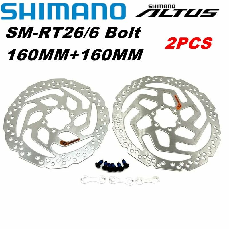 Тормозной диск (ротор) Shimano SM-RT26, 160 мм (OEM без упаковки), 2 шт.