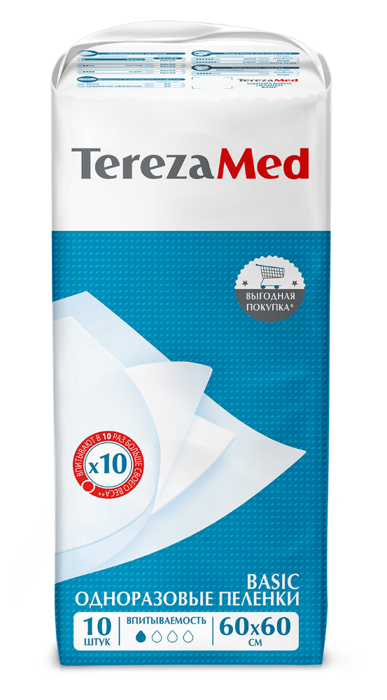 BASIC пеленки одноразовые впитывающие