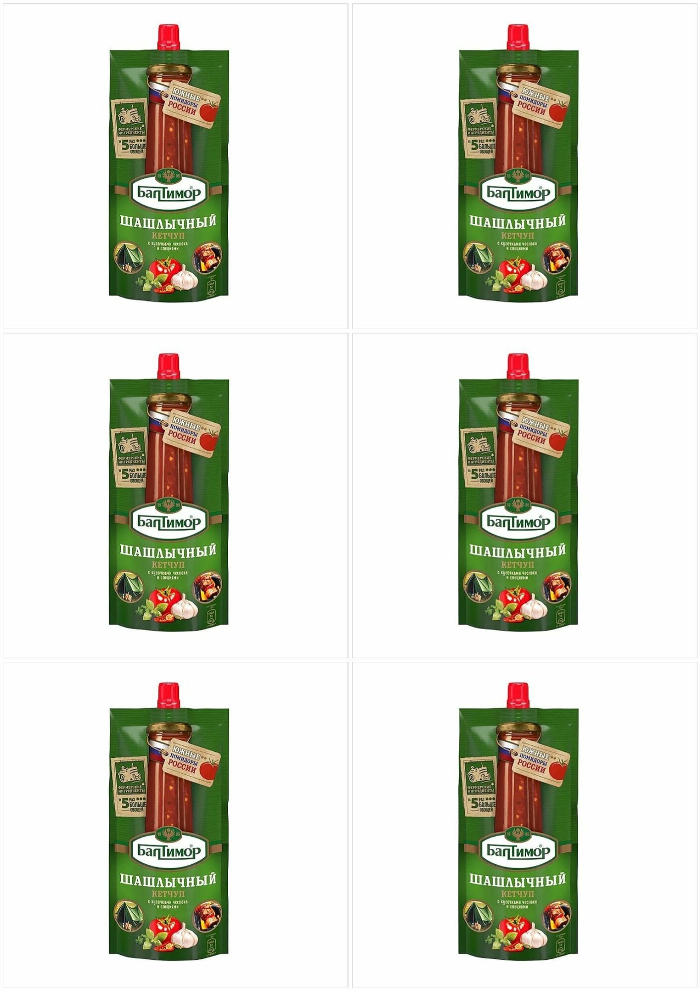 Балтимор Кетчуп Шашлычный, 260 г - 6 шт