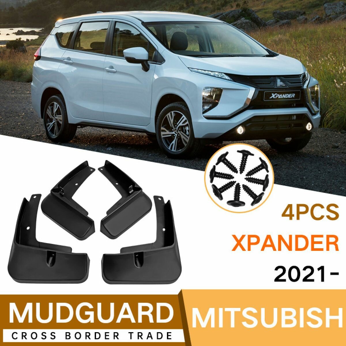 Крыло для автомобиля, арт. Брызговики для Mitsubishi xpander 2021 автомобиль крыло брызговики