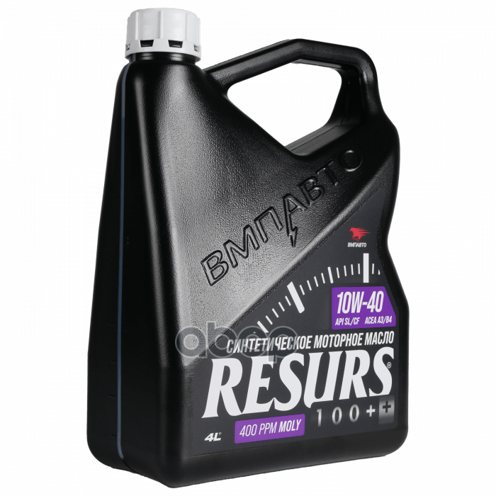 ВМПАВТО Масло моторное ВМПАВТО Resurs 10w40 (A3/B4 SL/CF), канистра 4л.