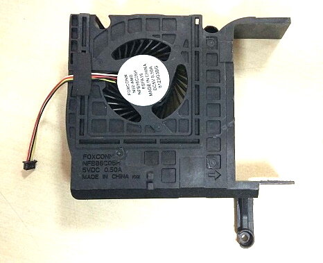 Вентилятор (кулер) для моноблока HP AIO 20-C, 22-B, 24-g
