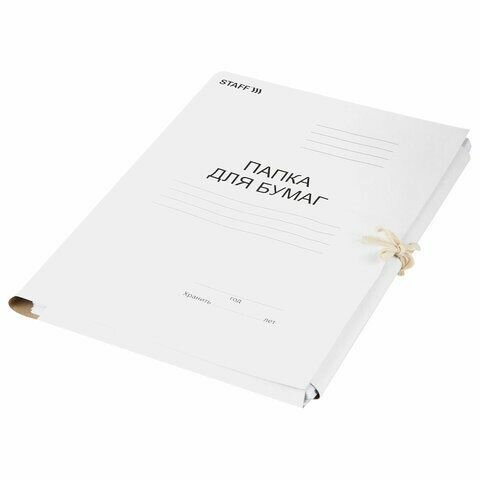 Папка для бумаг с завязками 20штук, 220 г/м2, до 200 л.