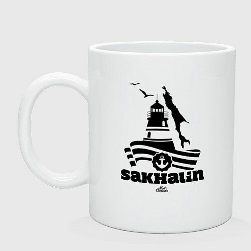 Sakhalin Керамическая кружка