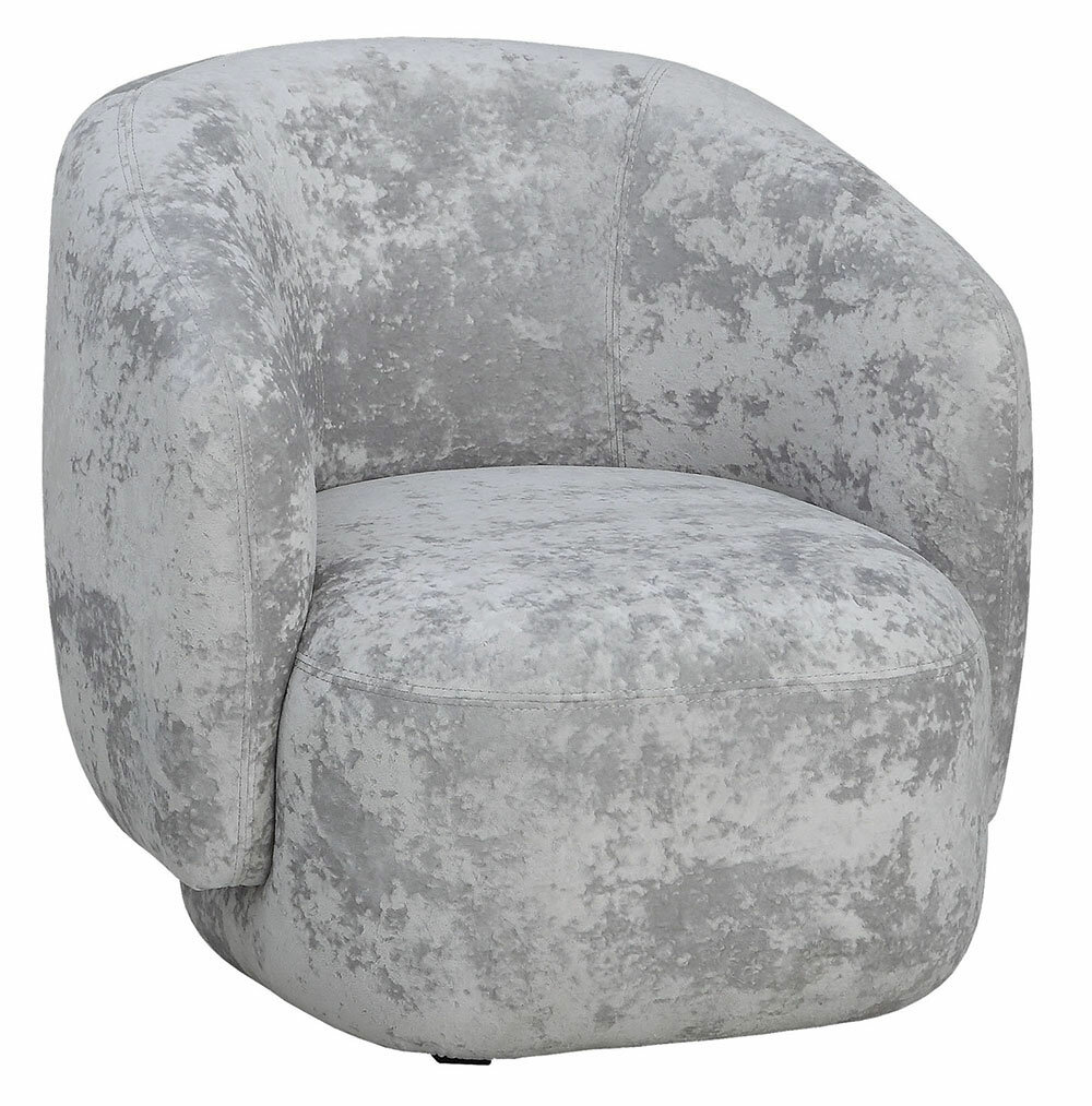 Кресло "Саванна" 89x90x84см, мягкое, пенополиуретан, с эффектом памяти