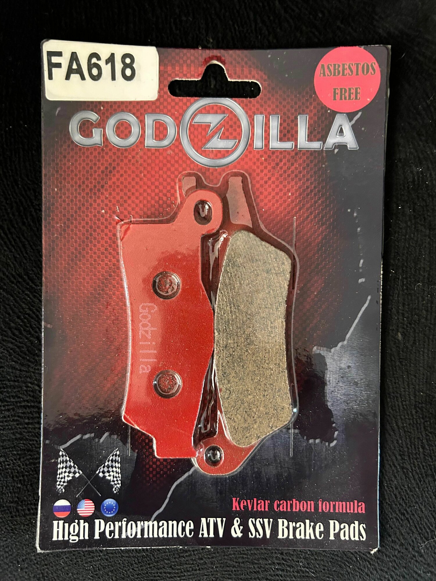 Тормозные колодки Godzilla FA618