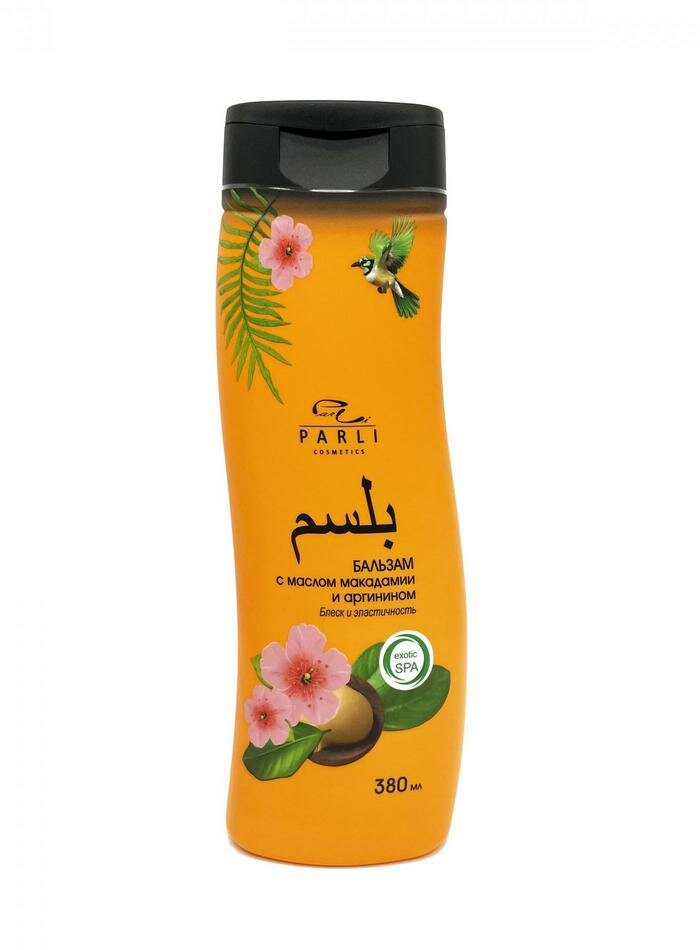 Parli Exotic Spa - Масло Макадамии И Аргинин Бальзам "блеск и эластичность" для всех типов волос 380 мл.