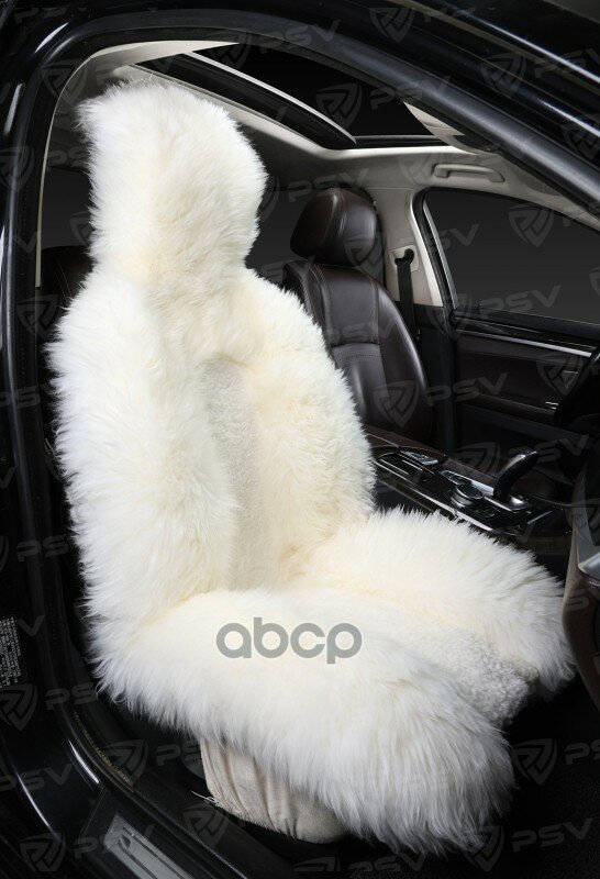 Накидка из натурального меха/накидка из натуральной овчины PSV Jolly Premium Parts 140x50 белый 1шт. PSV 119731 PSV арт. 119731