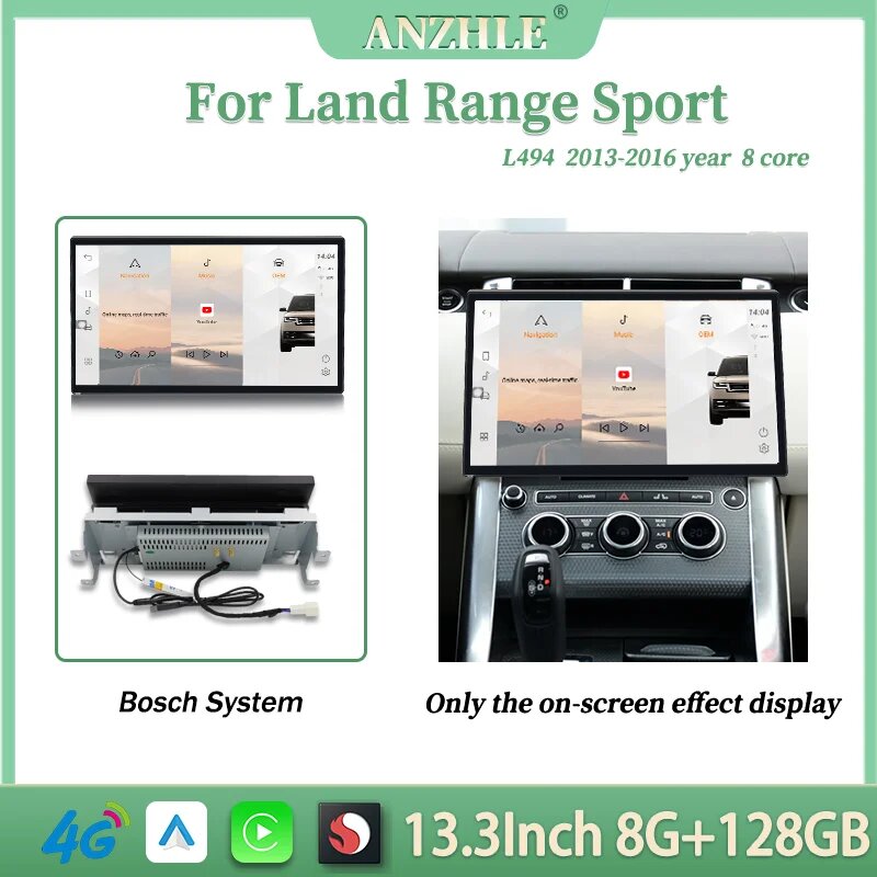 13,3-дюймовый мультимедийный плеер для Range Rover Sport L494 Android 13, GPS-радио, беспроводной Carplay и авто, оригинальное автомобильное OEM-меню Bosch 128G