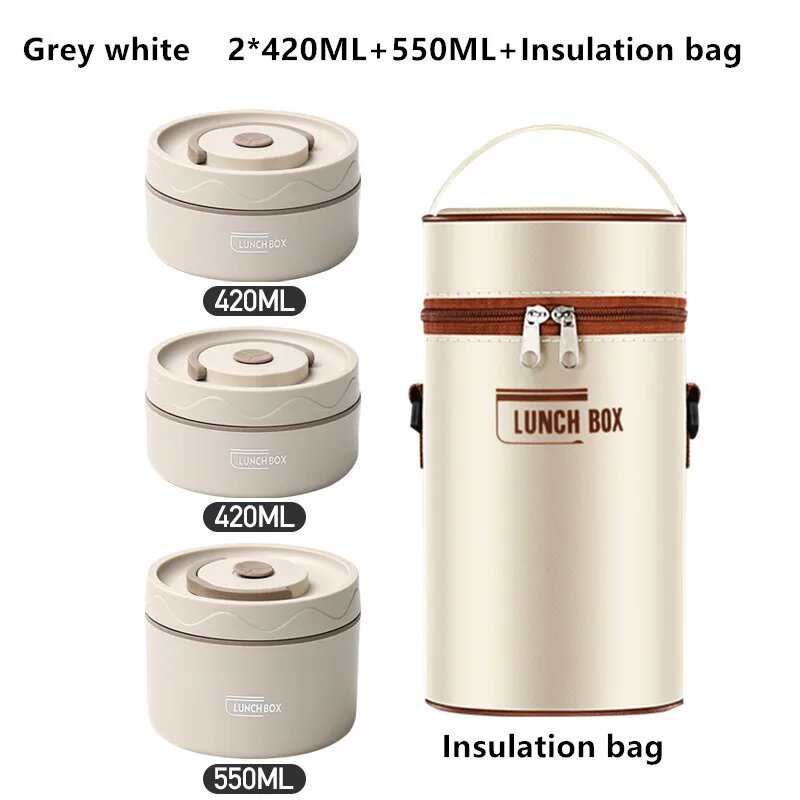 Ланч-бокс Grey white 3, 2*420мл + 550мл + сумка-холодильник