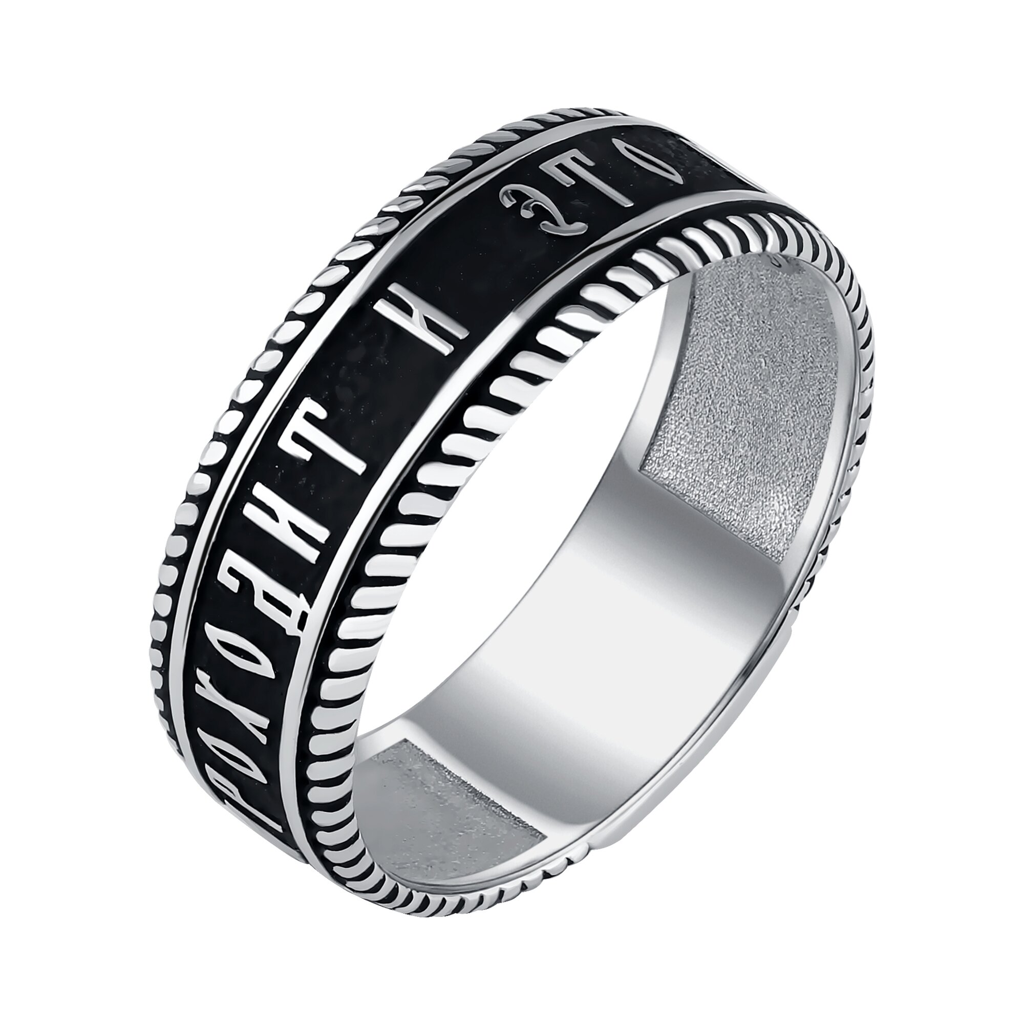 Кольцо широкое, серебро, 925 проба, родирование