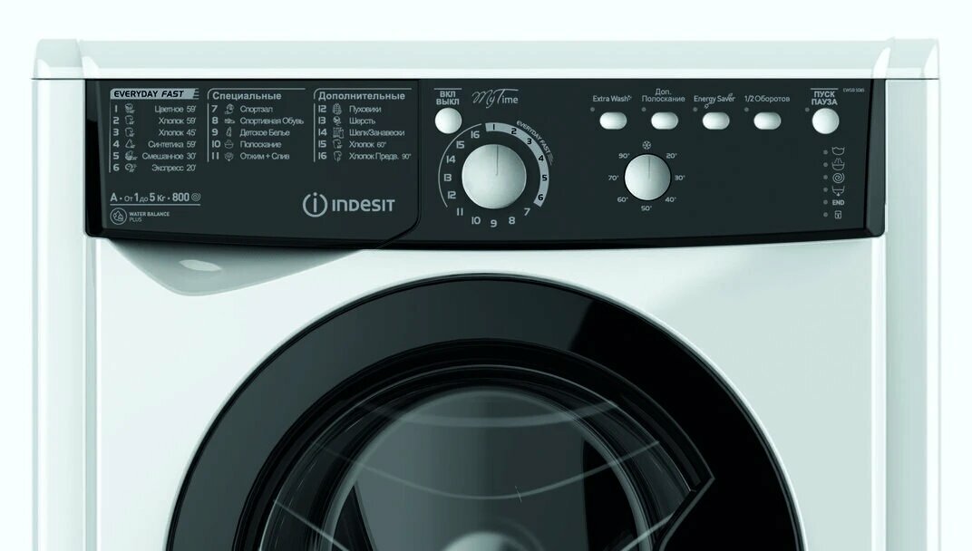 Стиральная машина Indesit EWSB 5085 BK CIS, 5 кг белья, 800 оборотов/минуту, 16 программ — фото 1