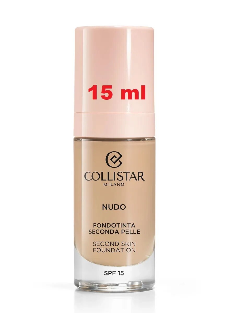 2G мини-тональный крем "Вторая кожа" Collistar "NUDO" Beige Dorato, 15 мл