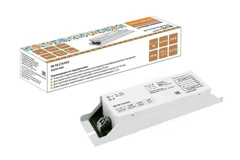 Электронный пускорегулирующий аппарат EB-T8-218-EA3 нар. {SQ0363-0002}