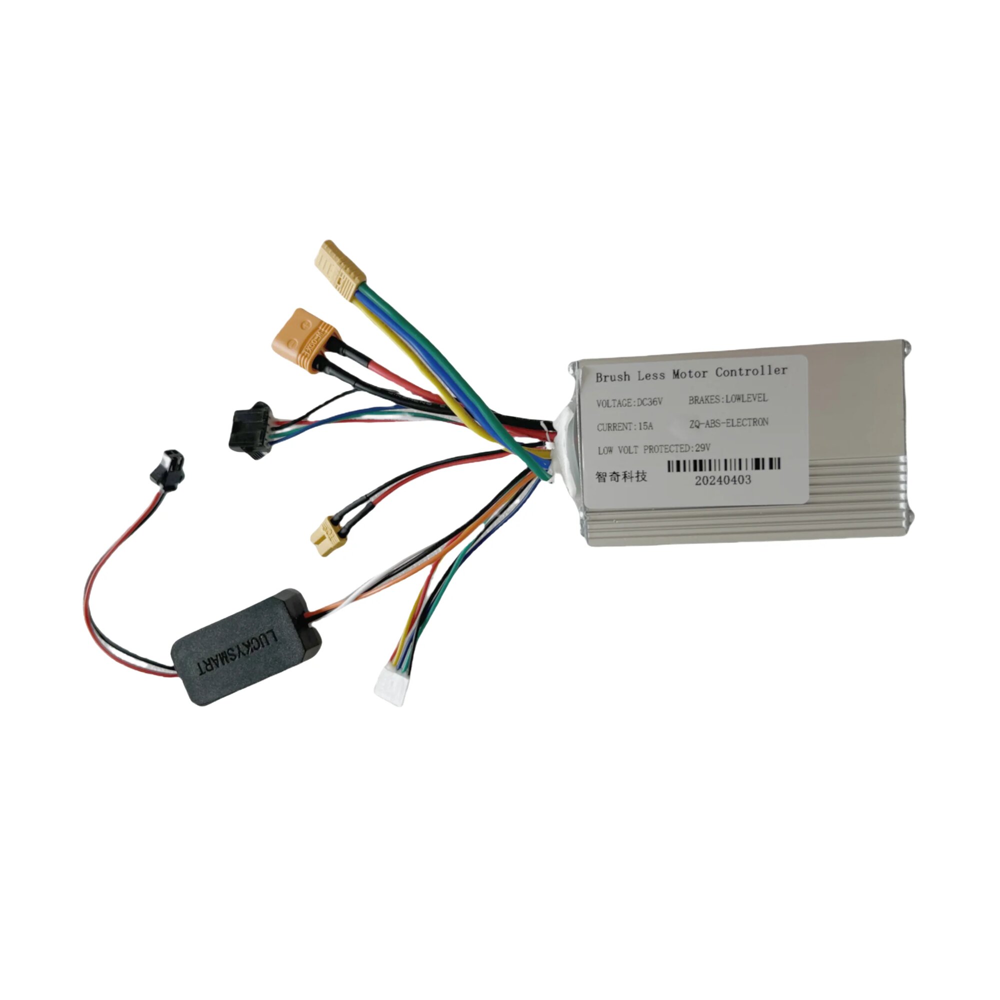 Контроллер двигателя Kukirin S1 Pro