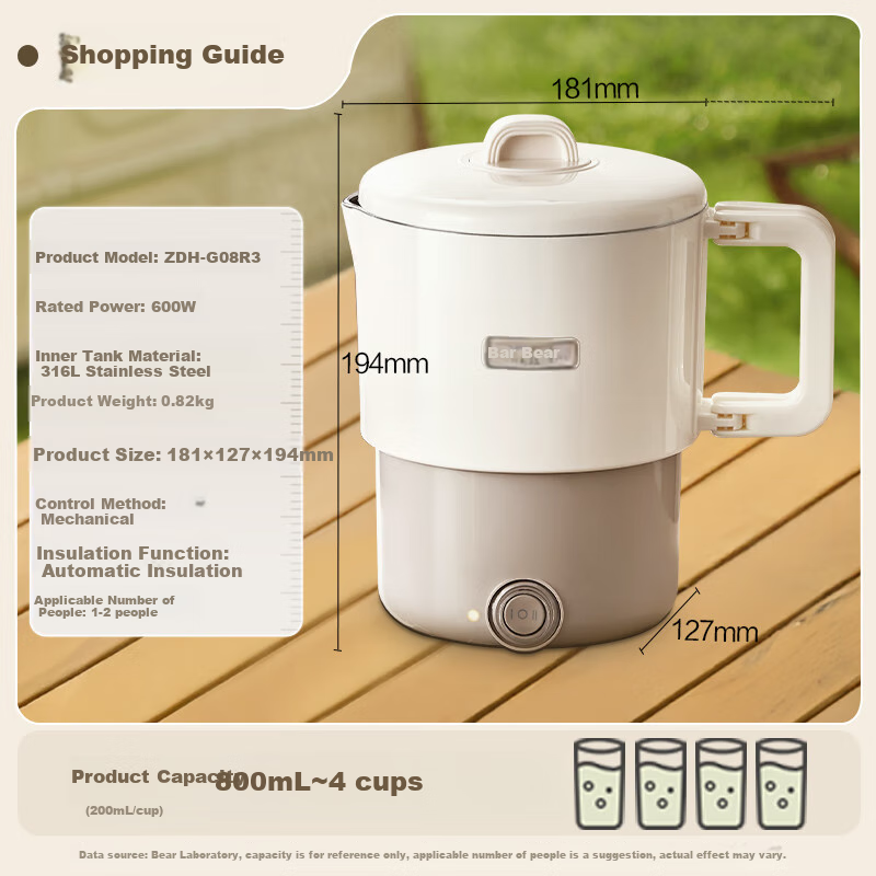 Bear Portable Electric Kettle Folding Stainless Steel Water Cup Travel Business Health Milk Tea Electric Water Kettle Student Instant Noodle Cup ZDH-G08R3【Government Subsidy】