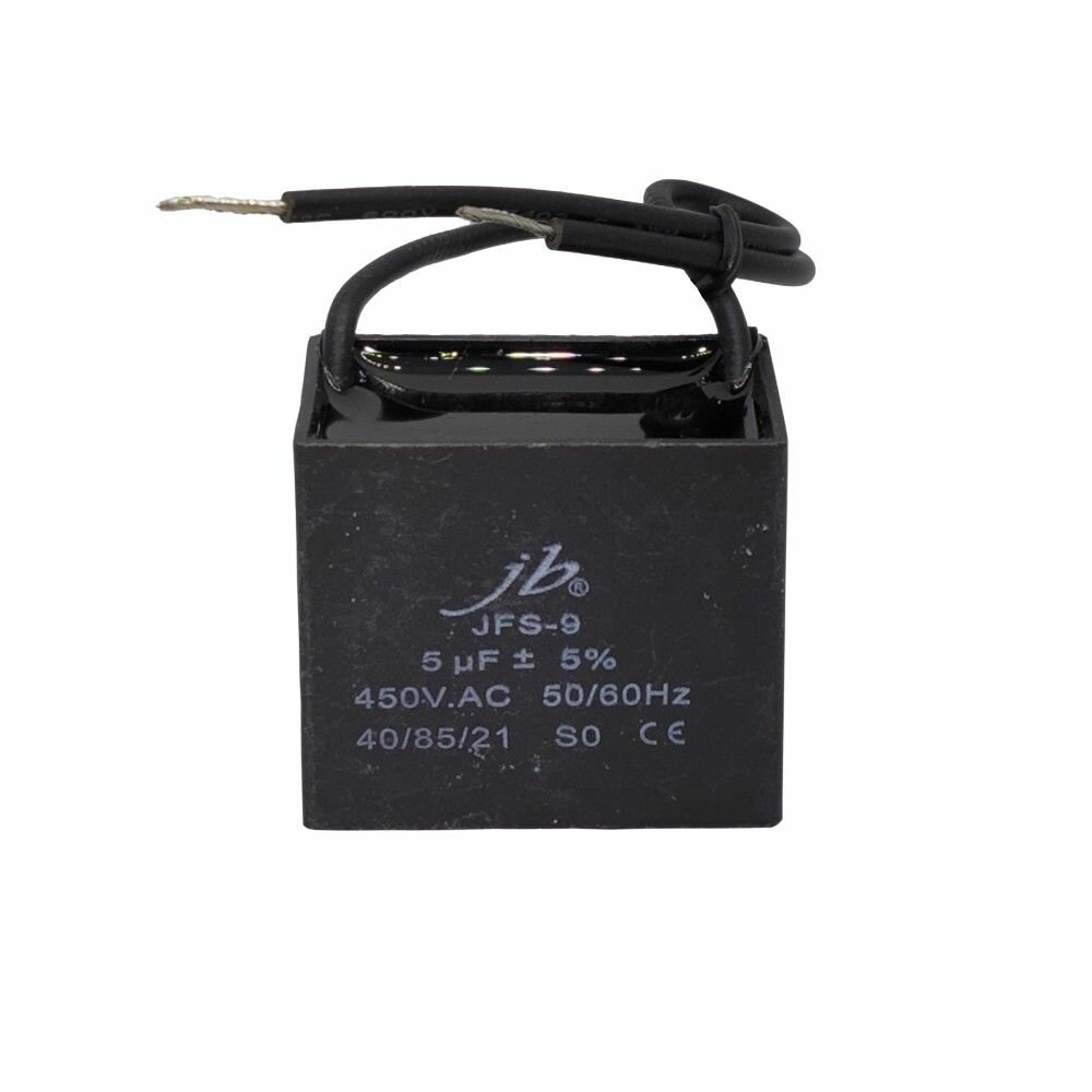 5мкФ, 450В, 5%, 38х24х33, JFS-9 (CBB61) (гибкие выводы), Конденсатор пусковой