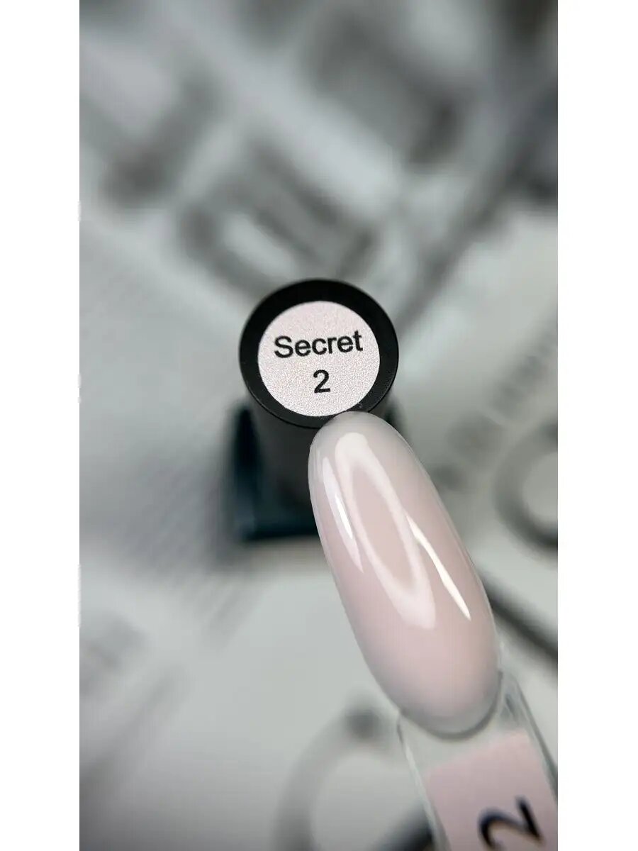 База Жидкий полигель Secret 2, 15 мл
