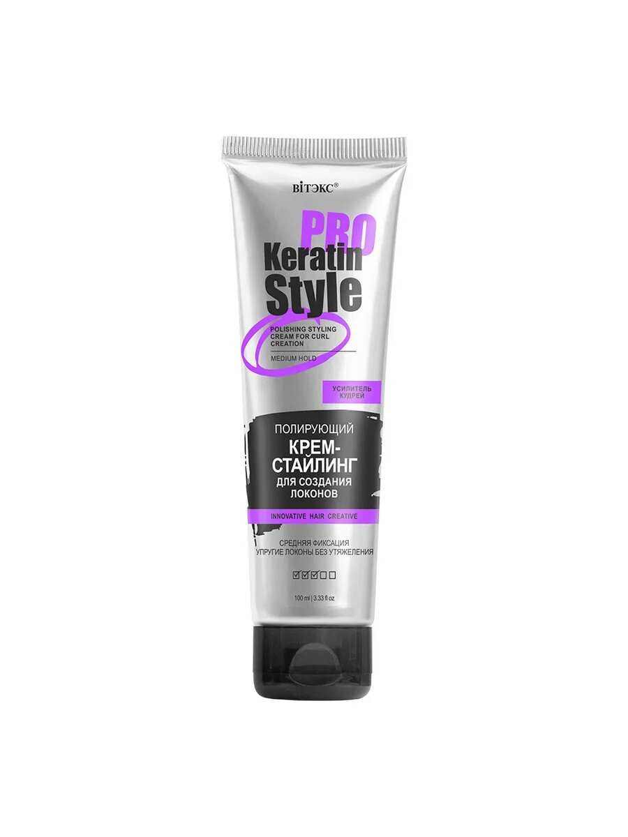 Крем-стайлинг д/волос KERATIN PRO Style полирующий д/созда