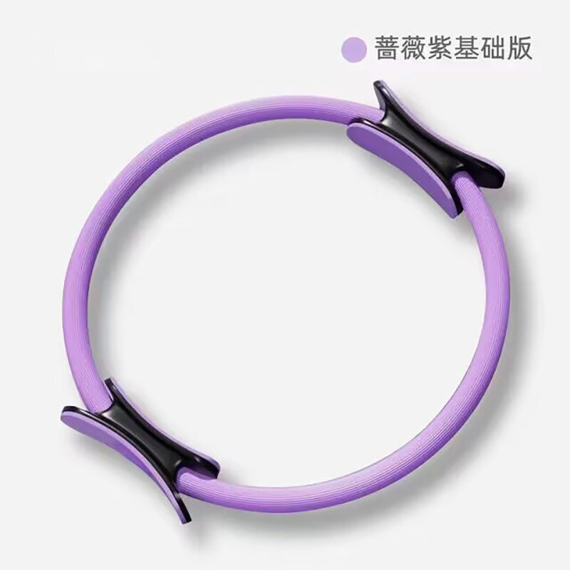 Кольцо для пилатеса, для мышц тазового дна