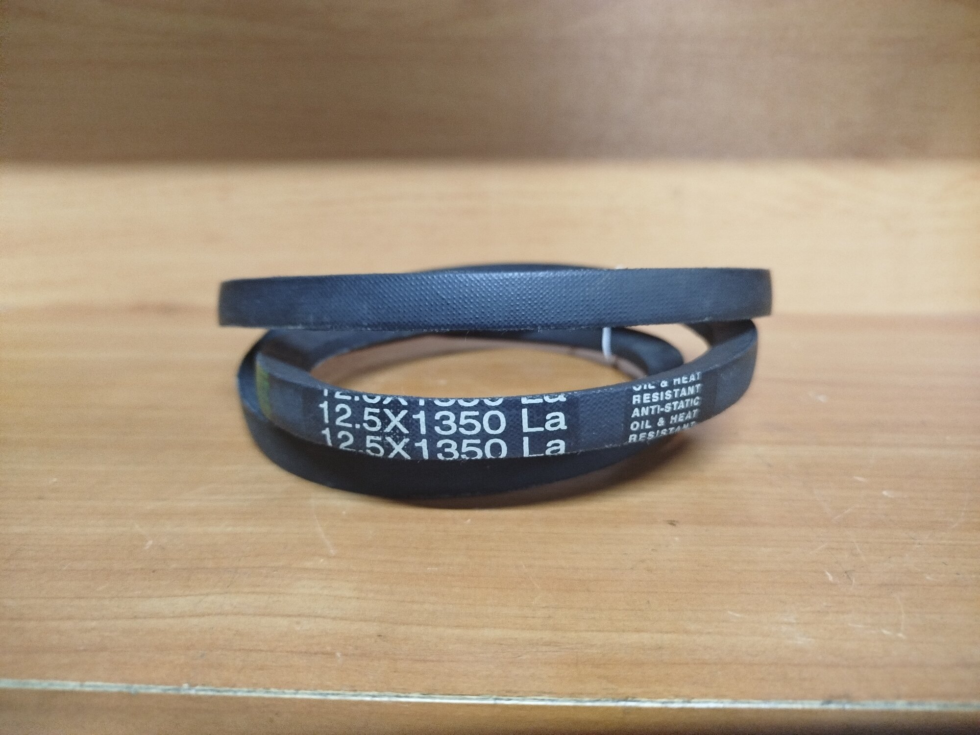 Ремень клиновой SPA 12.5x1350 La (ISP-BELT)