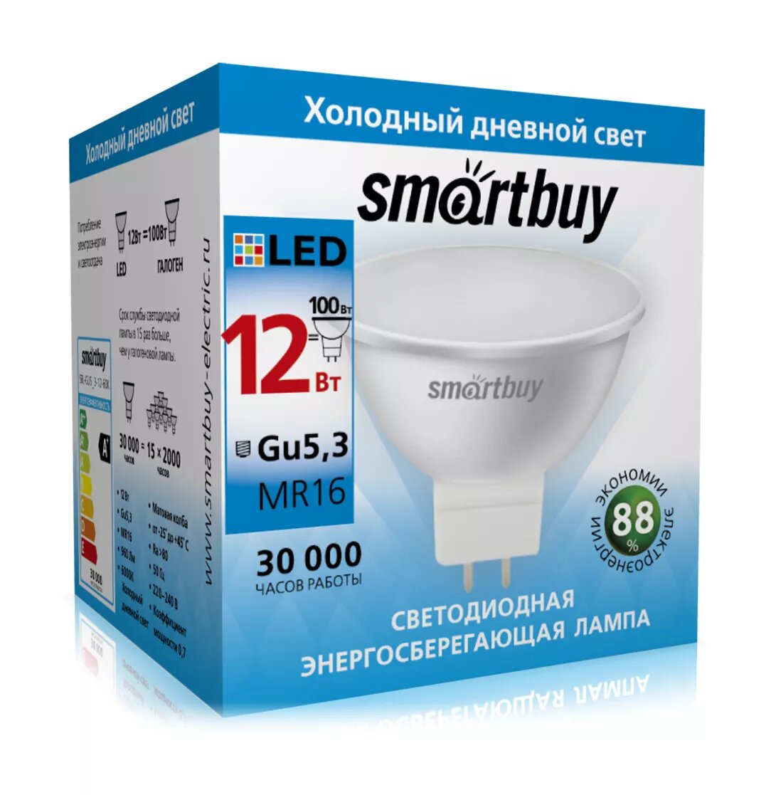 Лампа светодиодная GU5.3 12W 6000K Smartbuy SBL-GU5_3-12-60K
