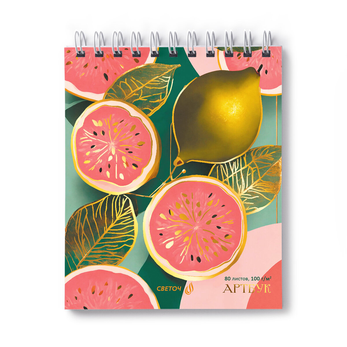 Светоч 80А43-KP12 Артбук с матовой ламинацией и тиснением золотой фольгой, белый блок 175x200мм