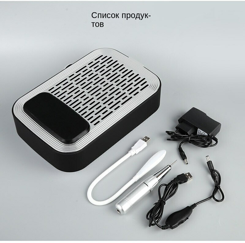 Модель 858-3 pro многофункциональный маникюрный станок пять в одном -lj