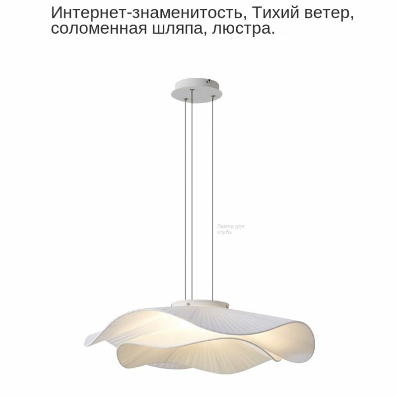 Люстра Потолочная потолочная Светодиодная Подходит Для Гостиной, Столовой, Спальни Лофт 12W F5