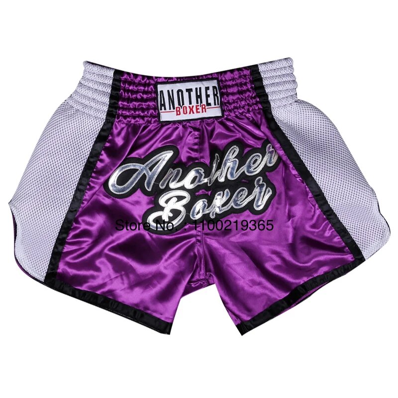 Трусы боксерские