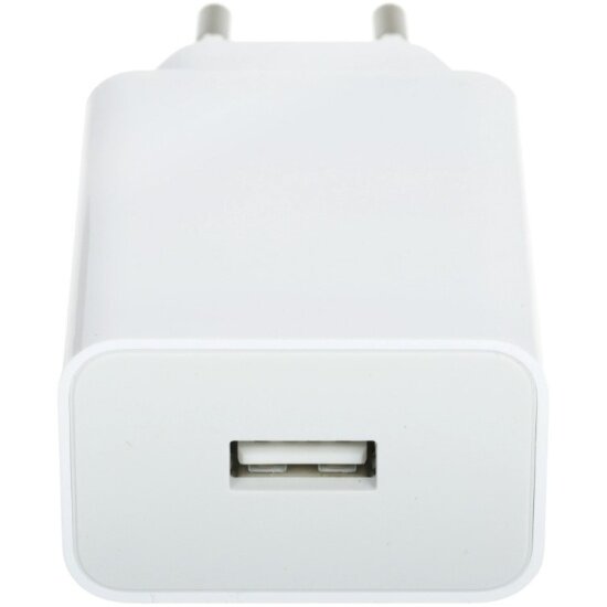 Сетевое зарядное устройство Xiaomi 22.5Вт, 3А (Type-A) (BHR7757EU), белый