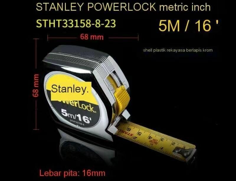 Рулетка Stanley Metric STHT33203-8-23, легко настраиваемая, 5м, 16мм