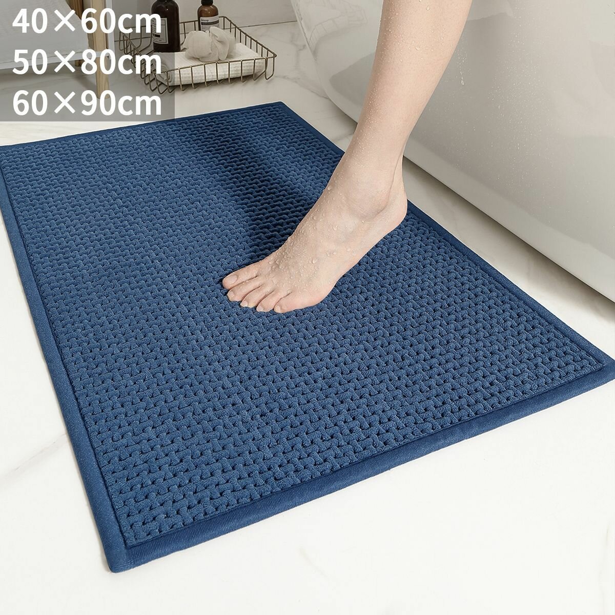 Коврики для ванны DEXI, нескользящий,60x90 см коврики для ванной комнаты, Ткань шенилл, роскошные , мягкий, впитывает влагу -kpa