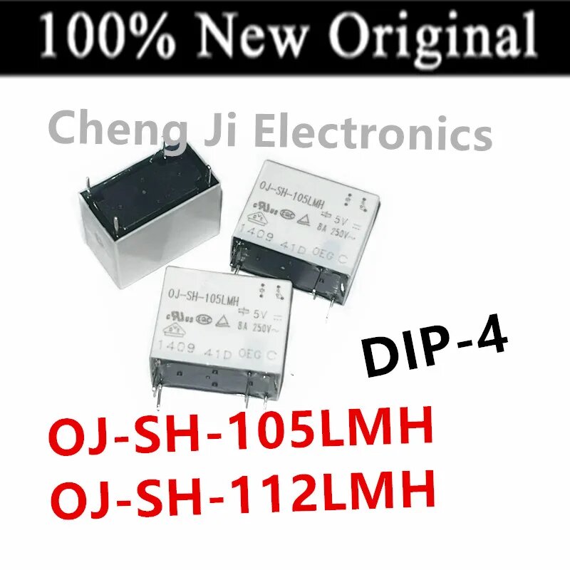 Набор из 10 универсальных силовых реле OJ-SH- OJ-SH-112LMH