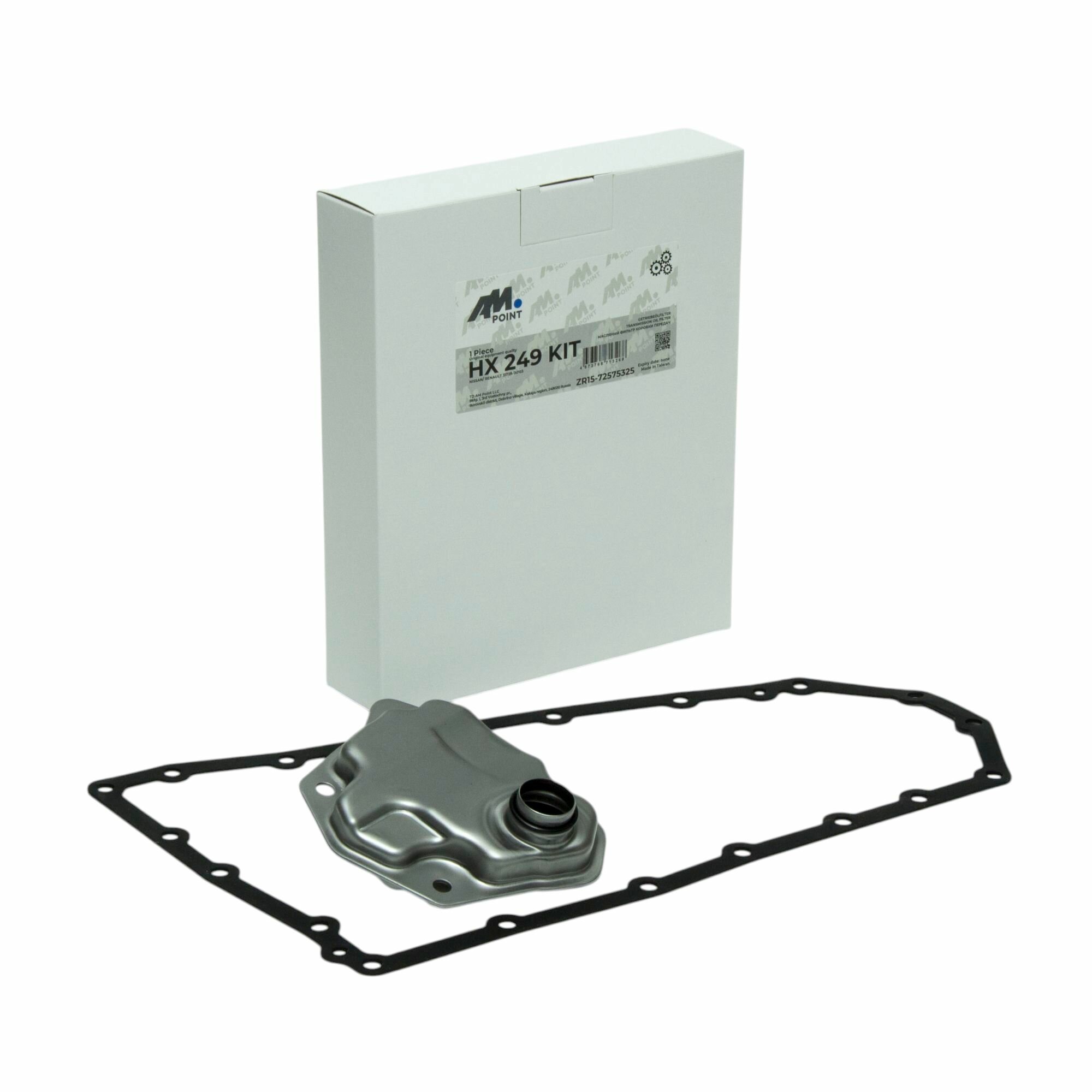 Фильтр гидравлический AM Point HX249KIT