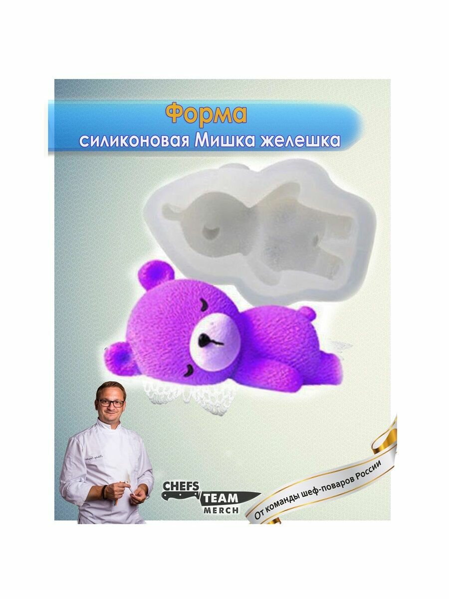 Стол демонстрационный, стол демонстрационный, 16 см х 11 см, 1 шт.