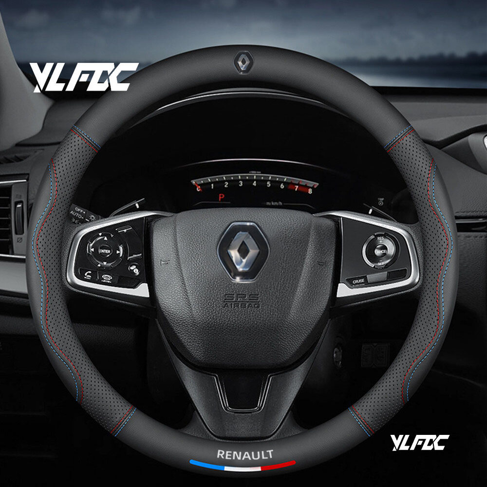 Оплетка на руль для Renault / Рено Arkana , Duster , Kaptur , Logan , Megane др. автомобиля Чехол на руль 37-39 см подарок