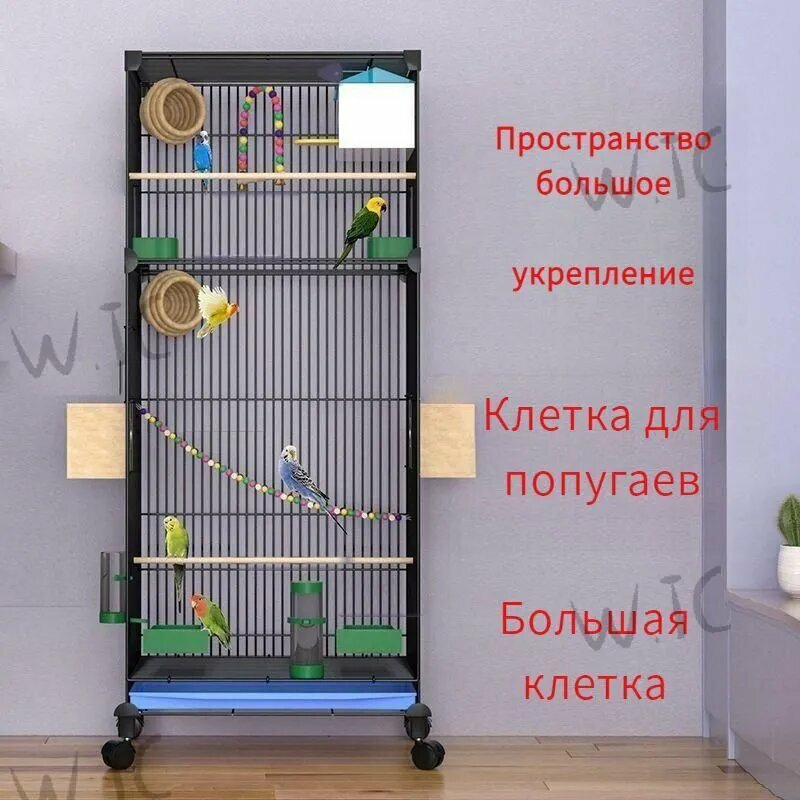 Большая клетка для птиц,43*31*90см, подходит для попугаев и других мелких и средних птиц
