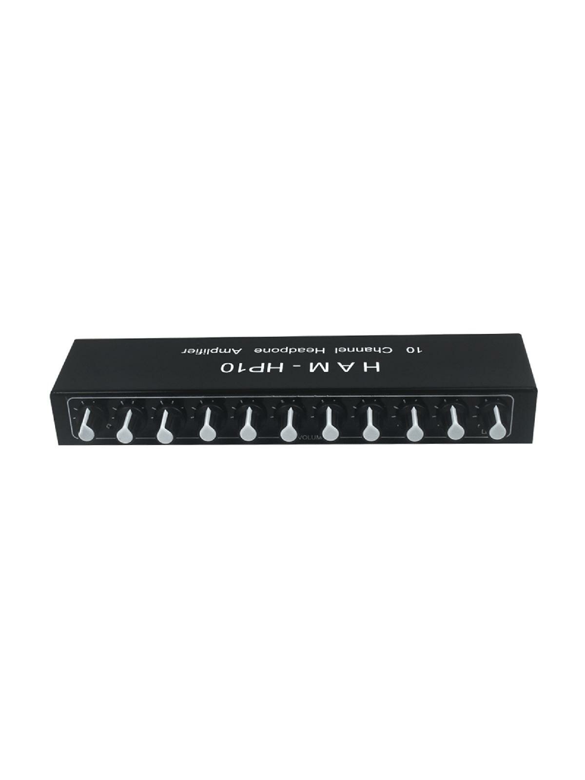 10 Channel Headphone Amplifier, HAM HP10 Stereo Splitter with Independent Volumes Control, Aluminum Housing DC12V Power