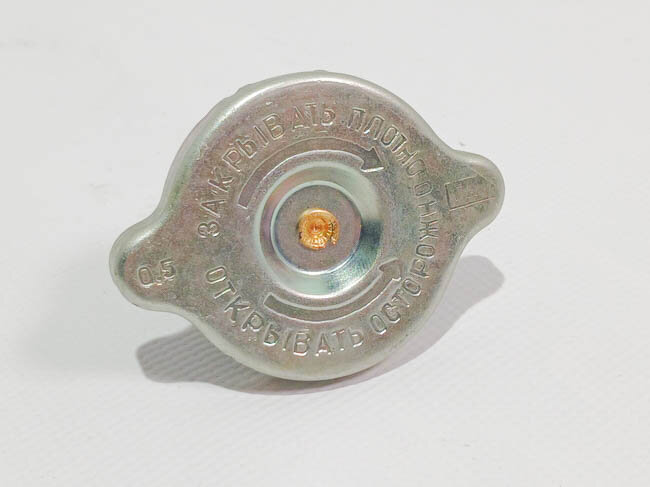 Пробка радиатора ГАЗ Волга, УАЗ (ГАЗ)