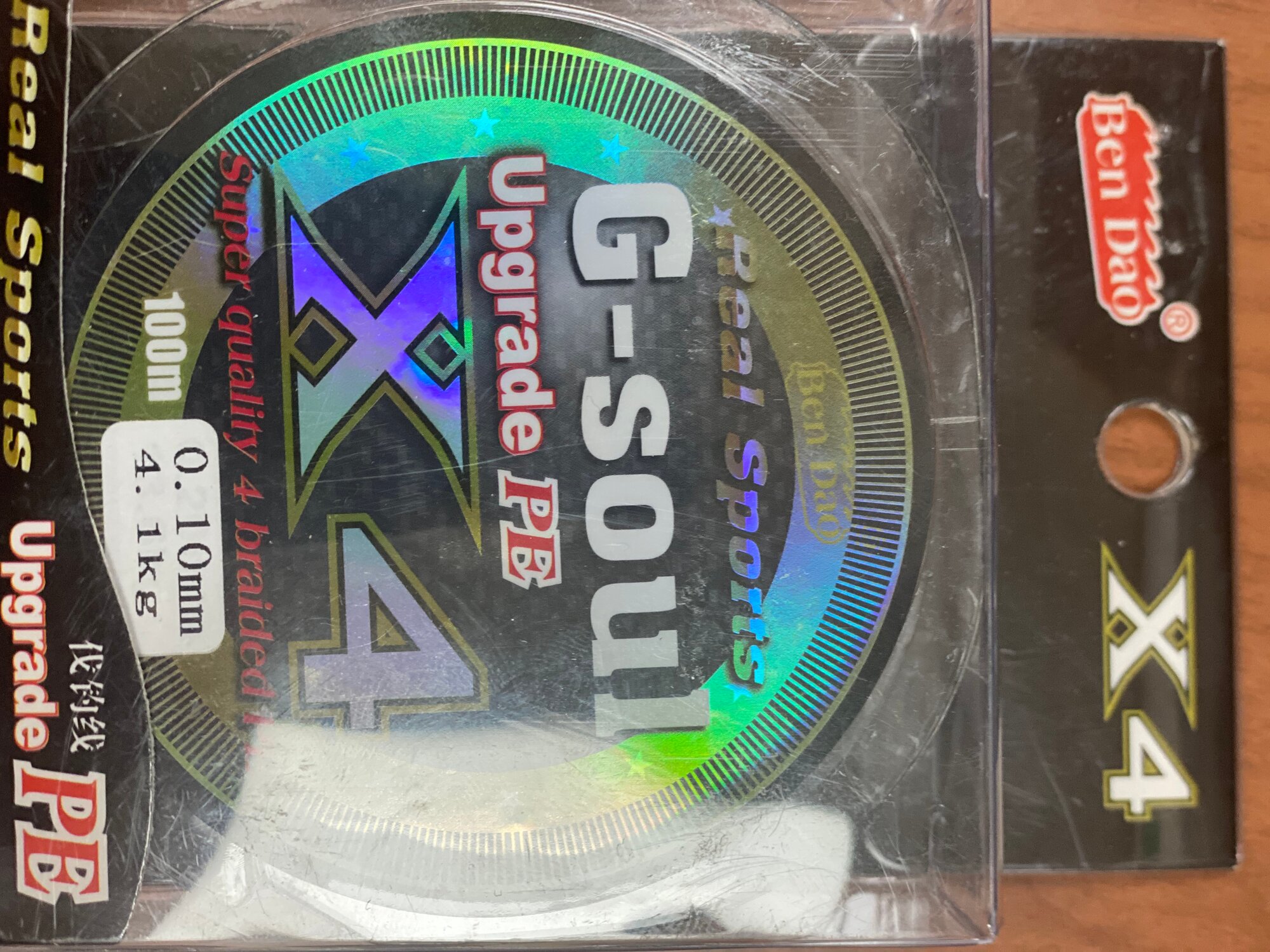 Шнур плетёный рыболовный Ben Dao G-soul Upgrade PE X4, 100м, 0.10мм (4,1кг), multicolor