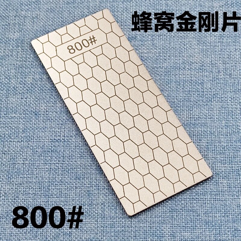 Алмазный брусок для заточки ножей 800#