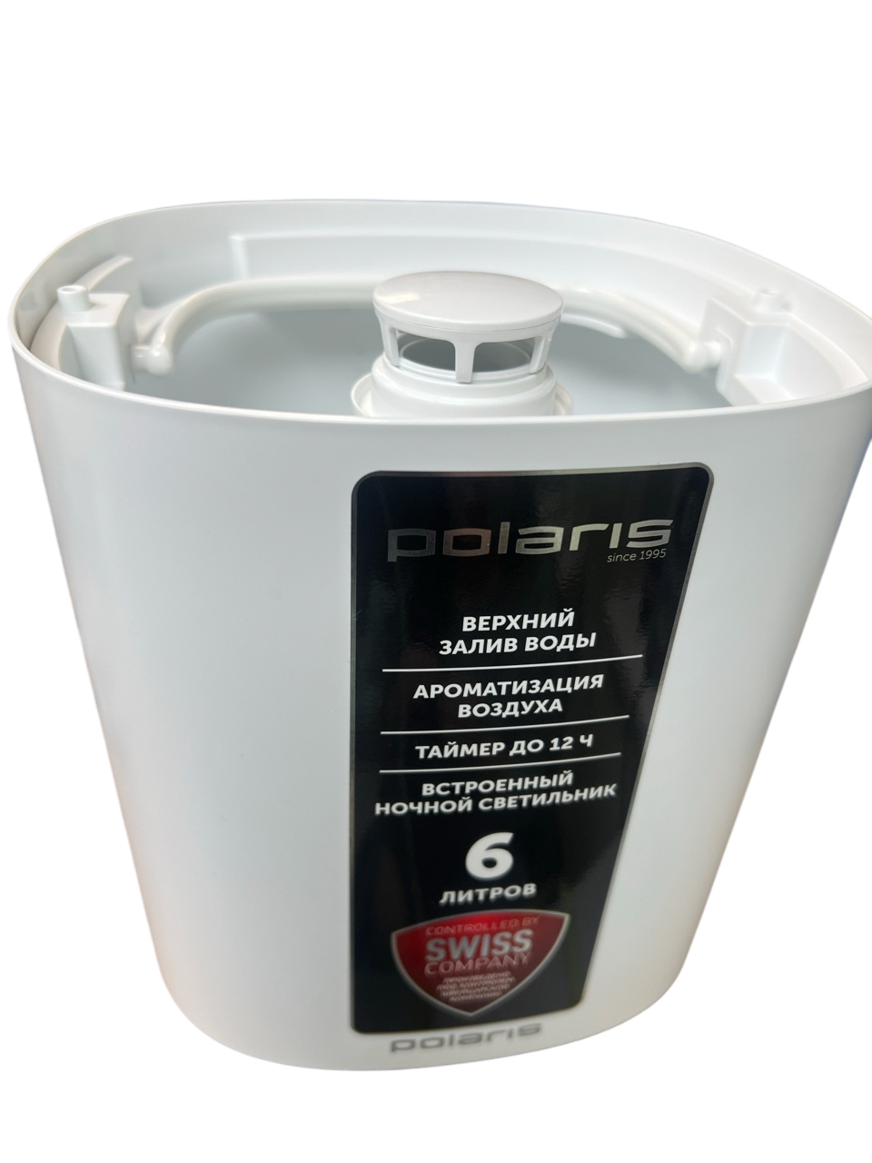 Резервуар (контейнер) для воды для увлажнителя POLARIS 7005