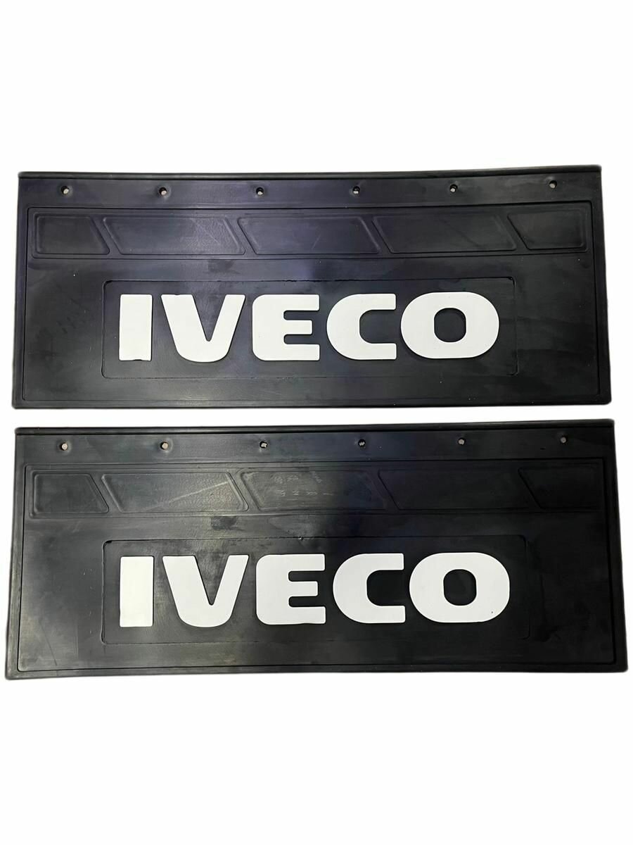 Брызговики задние 2шт 670*270 IVECO (LUX) белая надпись