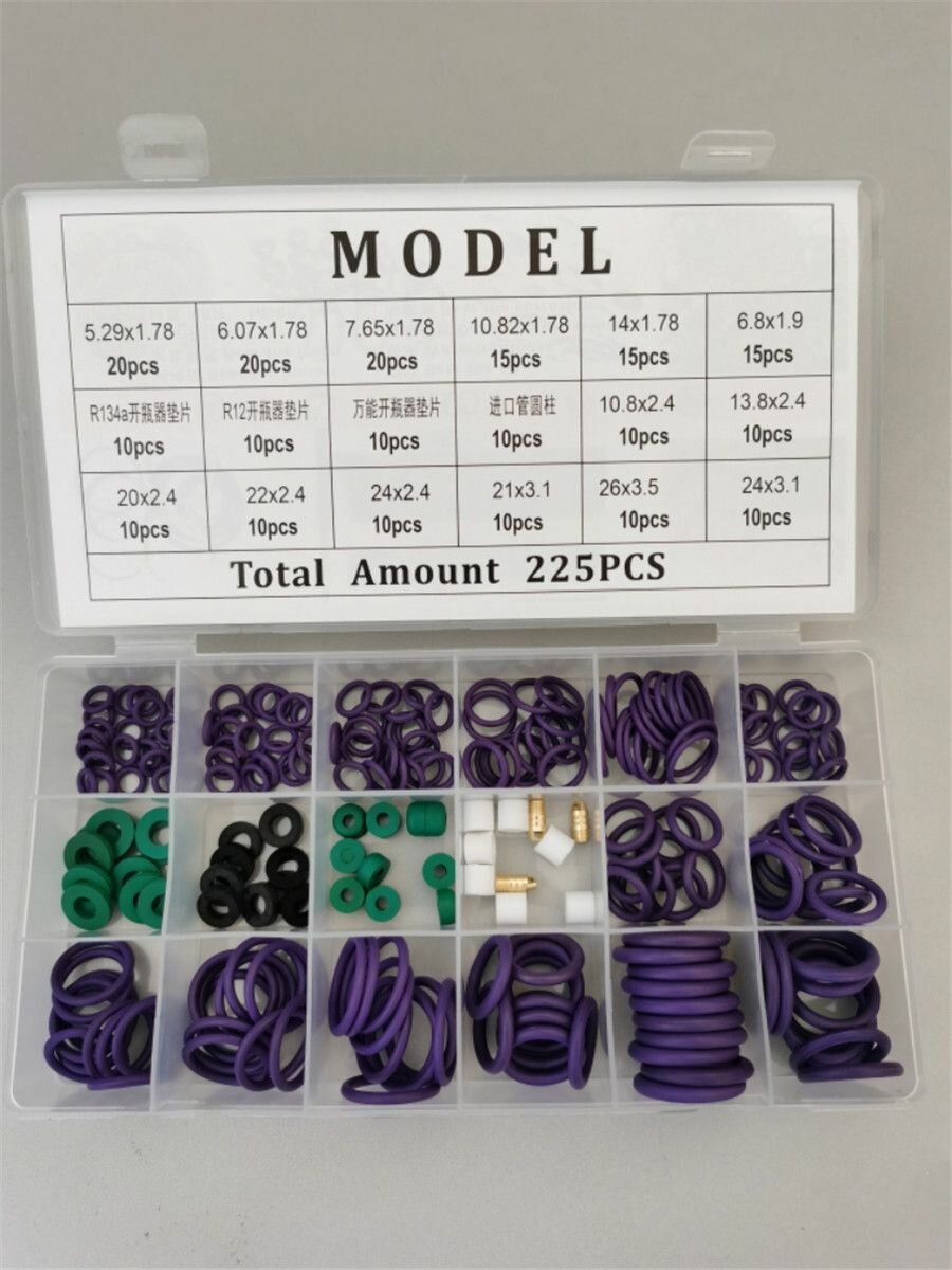 Уплотнительные кольца для кондиционеров