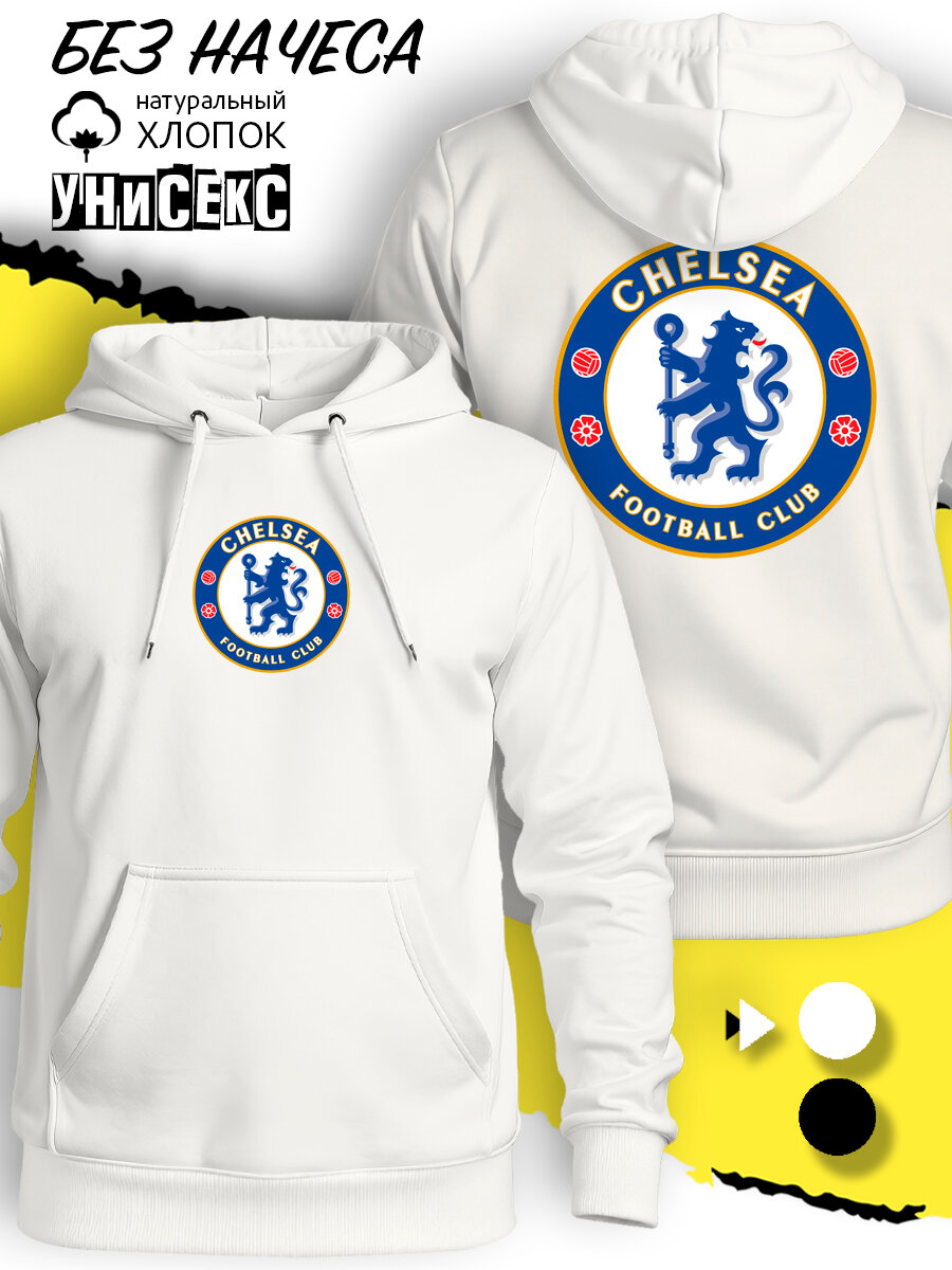 Худи Толстовка свитшот с логотипом Челси Chelsea