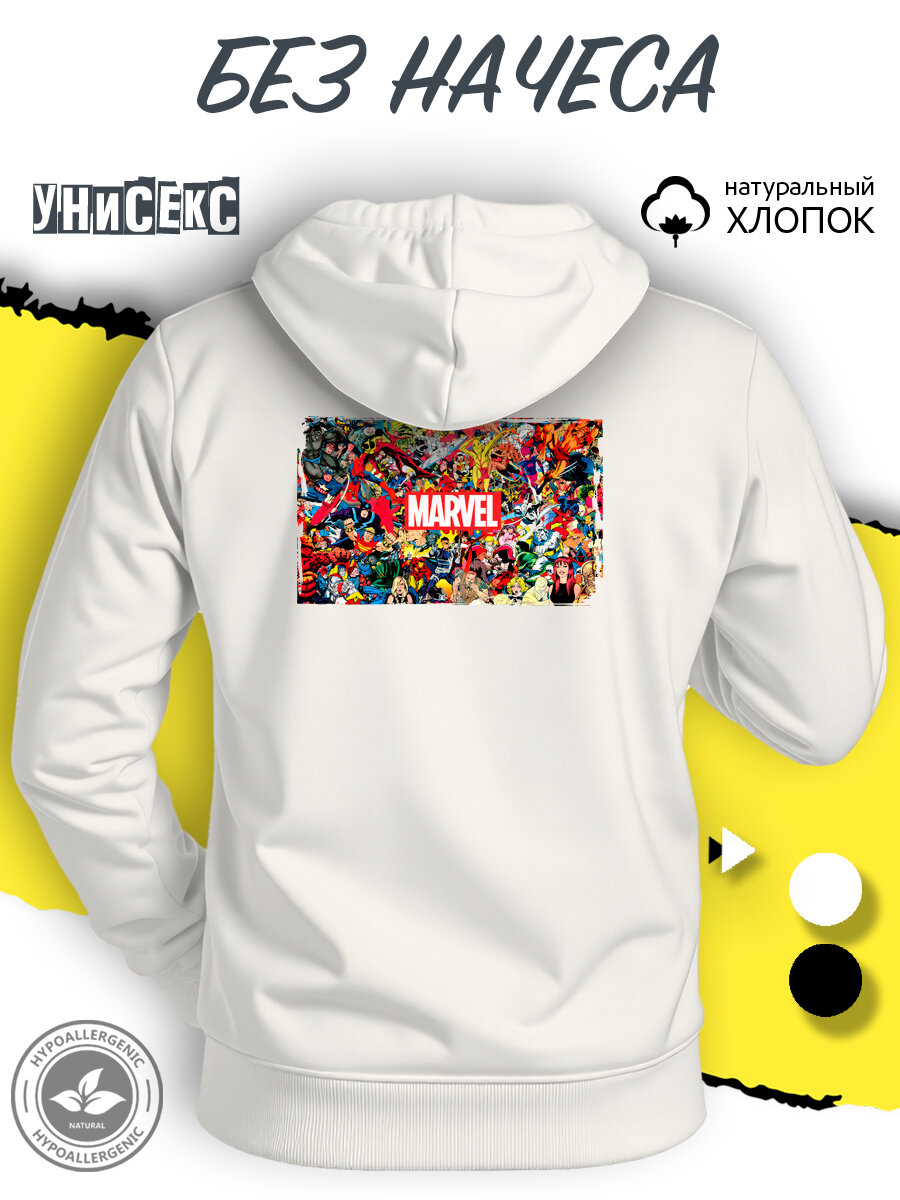 Худи SMAIL-P Толстовка свитшот марвел marvel, размер S, , белый — фото 1